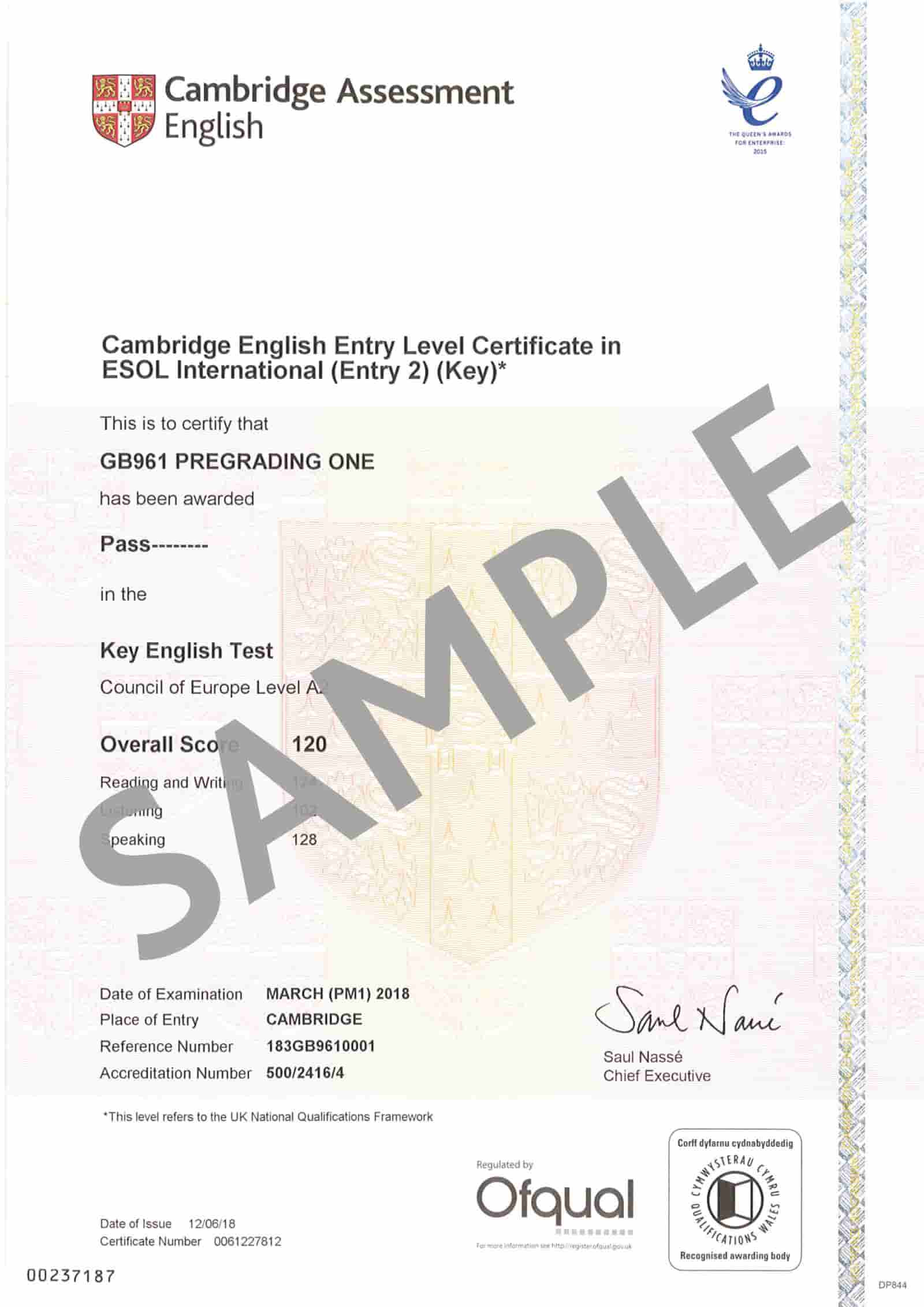 HellEN - Complex preparation for English UPE